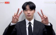 류준열, 'AAA 2024' 참석 소감 "새로운 MC 도전, 많은 응원 부탁드린다" | 네이트 판