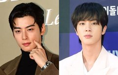 차은우·BTS 진도 안 통했다…외모는 열일 중인데, 부진에 빠진 tvN 예능 [TEN스타필드] | 네이트 판