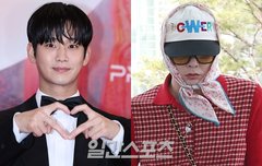 [단독] 김수현, ‘GD와 친구들’ 합류…김태호 PD와 7년만 재회 | 네이트 판