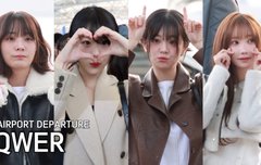 QWER, 메리크리스마스 출국 [TV10] | 네이트 판