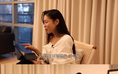 김윤지 “둘째 생각 NO, 출산 후 16kg 감량 성공..홈트로만 해”(‘ns윤지’) | 네이트 판