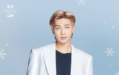 방탄 BTS meet LDF 인스타 알엠 | 네이트 판