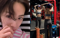 '타고난 몸매' 나나, 171cm 48kg 완벽한 레깅스핏 | 네이트 판