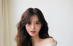 AOA 막내 임도화, 훈남 예비신랑 공개…오늘(28일) 6월의 신부 된다 [Oh!쎈 이슈] | 네이트 판