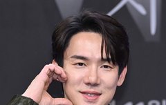 유연석, 중국 상하이 팬미팅 'YOOnique TIME' 개최… 글로벌 팬심 사로잡는다 | 네이트 판