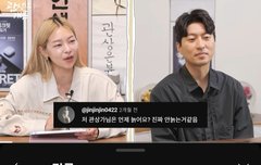 비투비 이창섭 이주빈 사귀였음? 연애 | 네이트 판