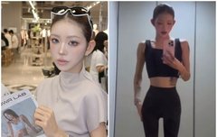 ‘故 최진실 딸’ 최준희, 96→41kg 극단적 뼈말라 몸매…과연 괜찮을까? | 네이트 판