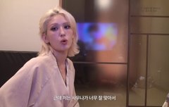 '172cm·46kg' 전소미, 몸매 유지 비결 "꾸준히 사우나行, 너무 잘 맞아" | 네이트 판