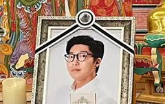 故 대도서관 반려견 근황·147만 채널 운영·49재..'대도서관TV' 측, 싹 다 밝혔다 [전문] | 네이트 판