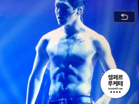 Infinite Sungyeol Abs