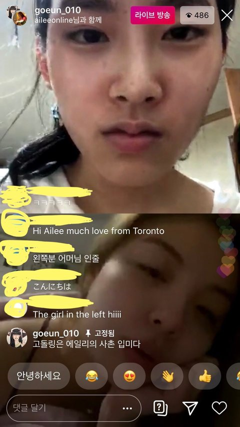 고돌잉 이유있는 클릭을 위한 꿀팁